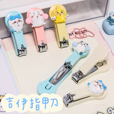 可爱卡通指甲刀立体图案成人儿童