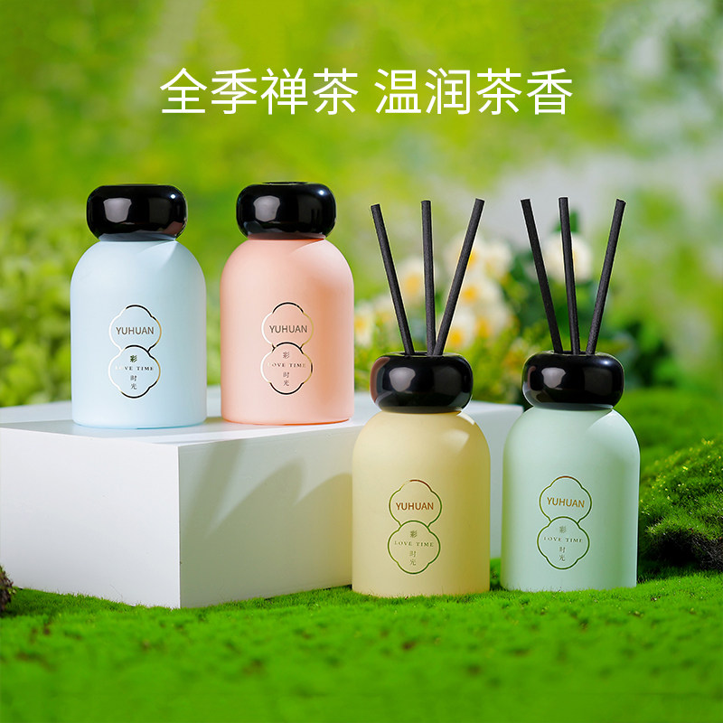 无火香薰精油扩香植物浪漫香氛摆件家用卧室女持久留香酒店除异味