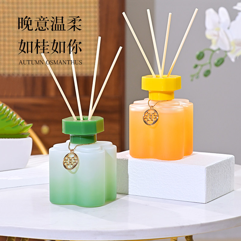 四叶草无火香薰藤条扩香浪漫香氛摆件家用卧室内持久留香助眠安神