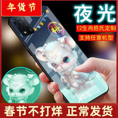 适用真我opporealmex7手机壳