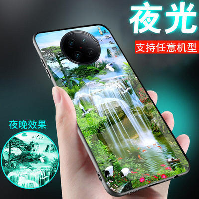 VIVOX300手机壳流水生财