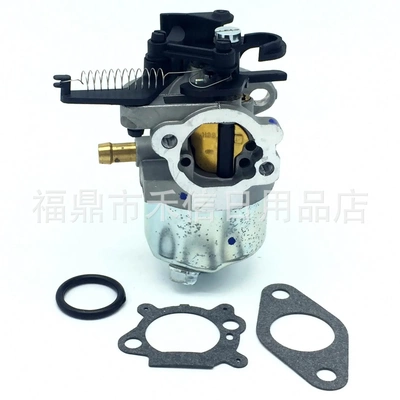 DOV 700 792038 750 591852 793493 793463 化油器