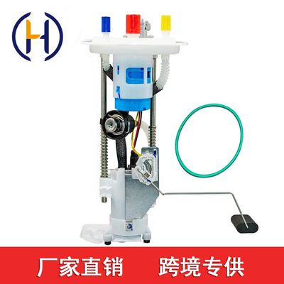 适用于福特 林肯  E2476M  P76657M SP2131M FG0879 7L1Z-9H307B