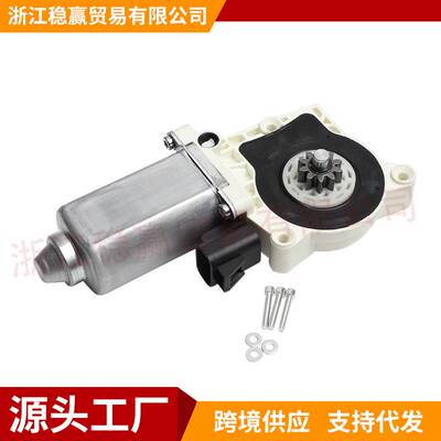 80-03129-90 800312990踏板马达 全新步进电机适用AMP Research