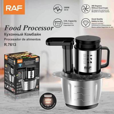 欧规 绞肉机碎肉机3.0L家用电动六合一多功能料理机不锈钢 R7613