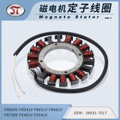 通用摩托车定子点火线圈配件适配FR541V FR600V 越野车沙滩车