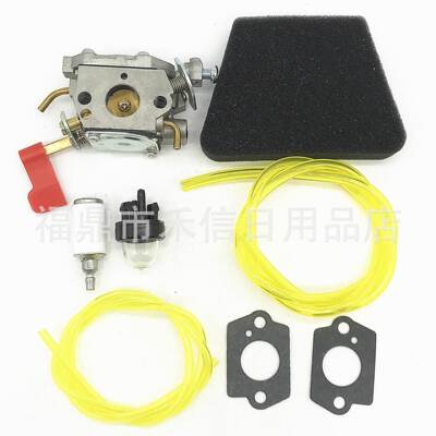 园林化油器套件适用于 CIU-w32A PP136E PPB100E化油器含配件