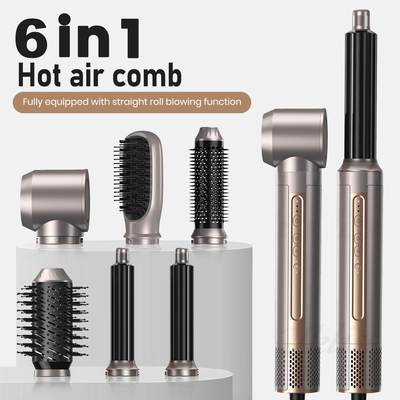 跨境热销六合一多功能热风梳直卷吹家用吹风机不支持国内自用