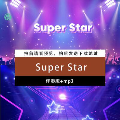 Super Star S.H.E歌曲舞蹈舞台表演晚会伴奏led大屏幕背景视频