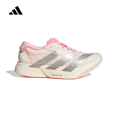 adidas阿迪达斯男鞋2026春季ADIZERO ADIOS PRO 4 M跑步鞋 JQ4445