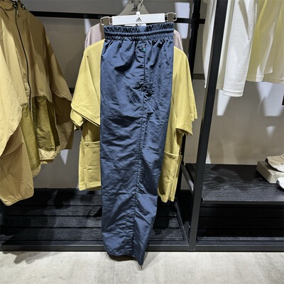 adidas阿迪达斯运动裤男2024秋季篮球训练休闲排扣梭织长裤IW5638