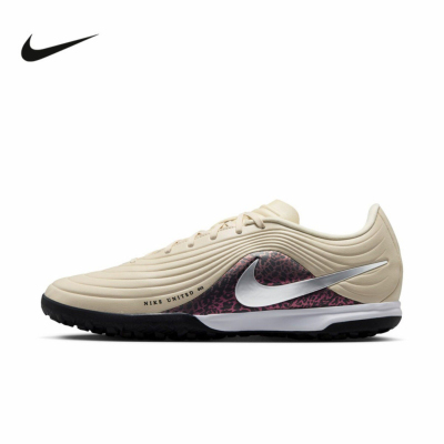 Nike耐克 TIEMPO MAESTRO ACADEMY TF NU3 碎钉足球鞋IO8462-201
