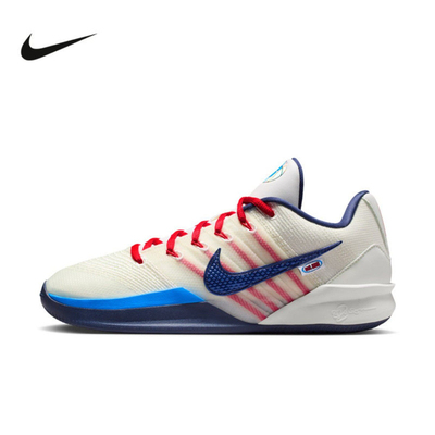 Nike耐克女鞋2026夏SABRINA 3 NRG萨布丽娜三代篮球鞋IH1125-100