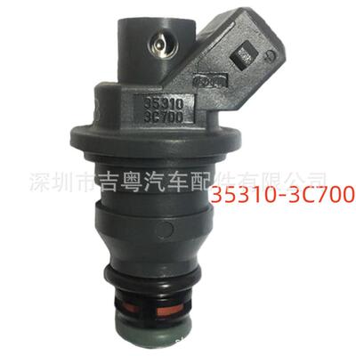 35310-3C700 适用于现代雅尊 喷油嘴 35310-3C700燃油喷射器