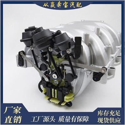 适用奔驰W203W204W211W212W164W251W221进气总成2721402401