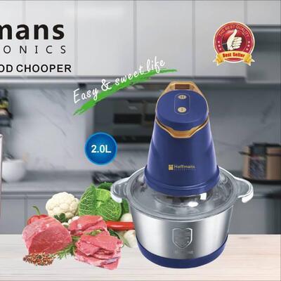 Hoffmans 8821 Food Chopper 2L 20 Pcs/CTN 0.18cbm