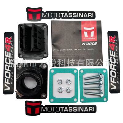 化油器簧片阀 VForce3 YZ85 RX-K V4R82A-I 进气阀