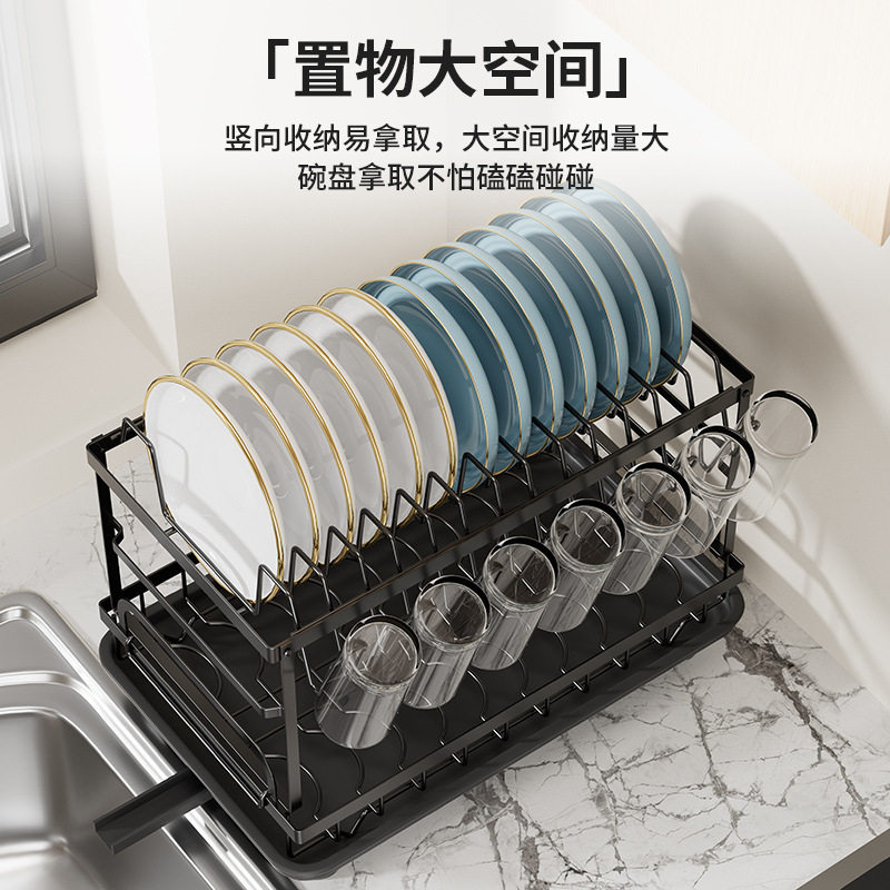 日本甄选跨境厨房家用碗碟架可拆卸沥水碗架餐具收纳碗盘架大容量