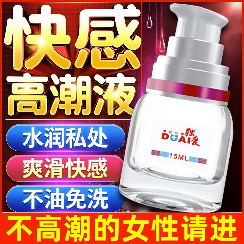 INOHERB TANG/相宜本草唐悦颜桃花盈亮礼盒&专研礼盒_虎窝淘