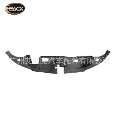 全新适用2016款普锐斯水箱支架盖53289-47072priuszvw50支架盖板