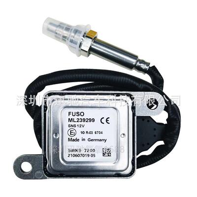 ML2392995WK97200适用FUSO三菱扶桑氮氧传感器跨境NOxSensor