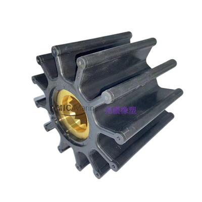 适用韩国DJ PUMP Impeller 橡胶柔性叶轮 09-17-1301  08-17-1201