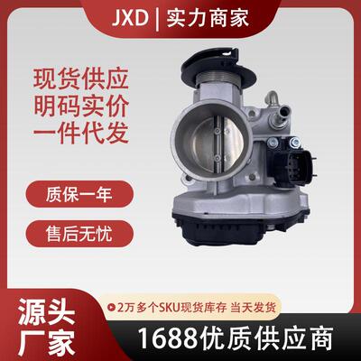 .适用雪佛兰dae-woo nubira1.6 16V节气门总成96253560