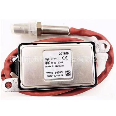 适用于DAF达夫卡车氮氧传感器20116495WK96628CNOXSensor跨境