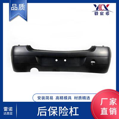 适用于雷诺 达西亚 LOGAN MCV 10款 6001546776 8200576893