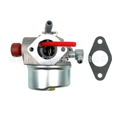 园林机械化油器 适用于 Tecumseh 640271 640303 640350