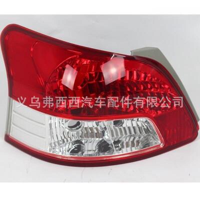 直发适用威姿/雅力士VIOS 4D 2005-2007款后车灯配件照明灯具