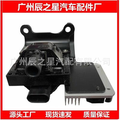 DR49 3861985 392-863704 8m005458 3862167适用于别1克点火线圈
