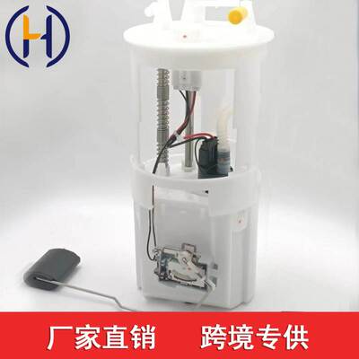 31110-2B900适用于现代起亚胜达2006-2012燃油泵总成  311102B900