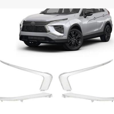 适用于三菱 Eclipse Cross 2022-2025 款 上下保险杠饰条6407A421