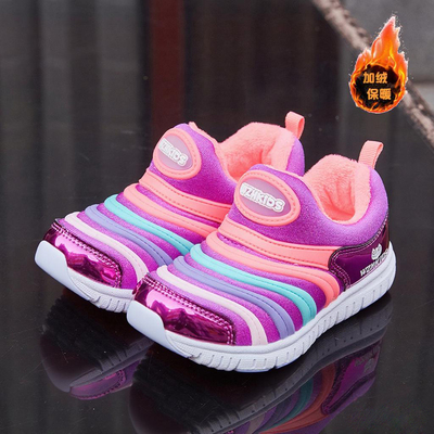 断码清仓儿童毛毛虫鞋二棉鞋女童一脚蹬鞋男童加绒保暖运动鞋童鞋