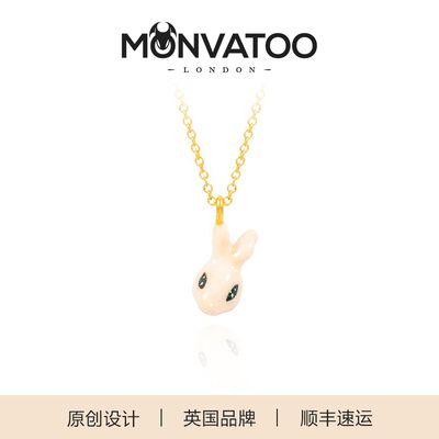 MONVATOO小兔子项链轻奢小众