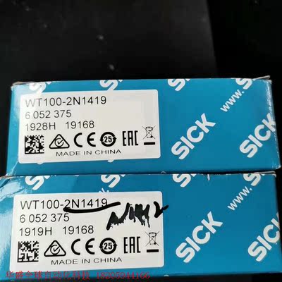 德国SICK传感器6052375 WT100-2N1419