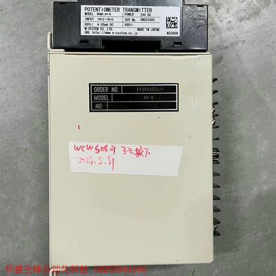 M-SYSTEM W5MS-AY-R POTENTIOMET