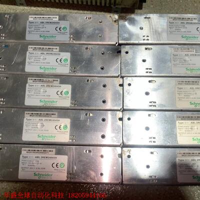 施耐德原装平板式开关电源  ABL  2REM24085H