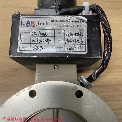 MKS 253B-15665 EXHAUST THROTTL