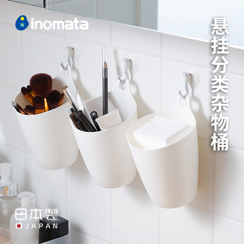 inomata挂式收纳桶化妆刷文具工具杂物盒桌面无盖垃圾桶笔筒进口