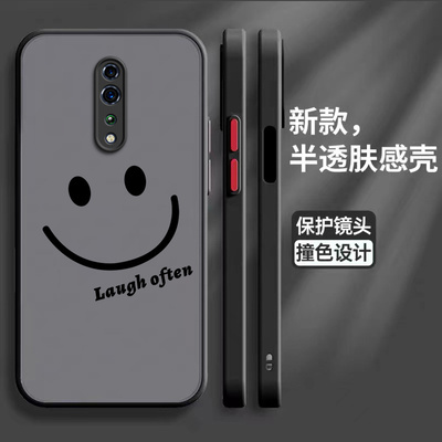 适用opporenoZ手机壳renoz新款硅胶OPPO保护套Z全包pooprenoz防摔opporonez女renoz外壳opporeonz男opporenz