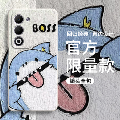 适用OPPOA6i手机壳PKW120鲨鱼磨砂5G硅胶A6I全包a6i防摔0pp0保护opopa套oppa男opa女oppoa新款oppo外壳