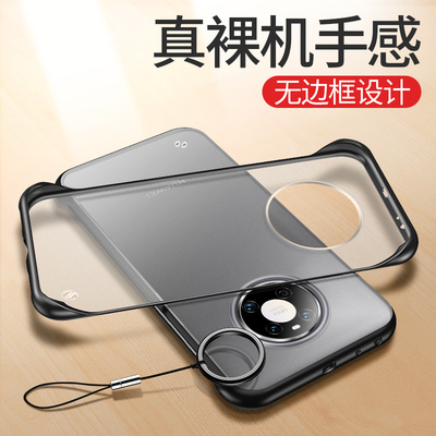 适用华为mate40手机壳mete40pro+硅胶m40e四零半包防摔mt女meta4opor男mata无边框mte保护套网红meite魅特4o