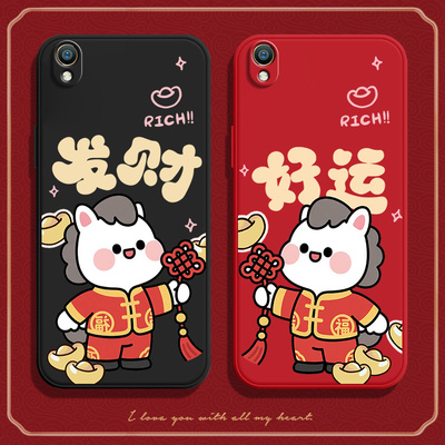 马上好运适用OPPOR9Plus手机壳R9puls新款p硅胶OPPO全包oppr保护套0pp0opp0防摔opr潮oopor男poopr女送钢化膜