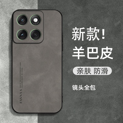 适用摩托罗拉MotoEdge60手机壳Edge60S复古磨砂硅胶XT2505-4全包XT2503-3联想防摔保护套男女m0t0新款外壳