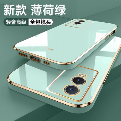 适用vivoy76s手机壳新款s1t版硅胶V2156A全包5G保护套防摔男viv0女viviy潮vovoy外壳s5g软壳步步高voviy维沃