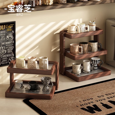 宝瑞芝实木桌面杯架置物架