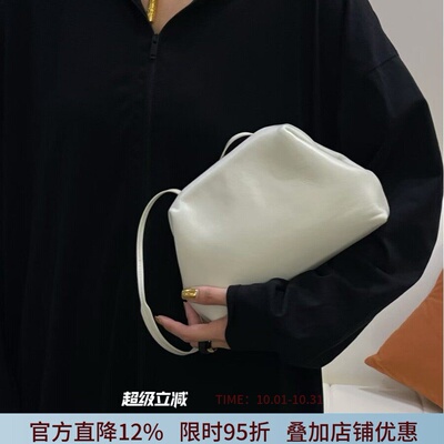 小众ROW里外羊皮云朵腋下包