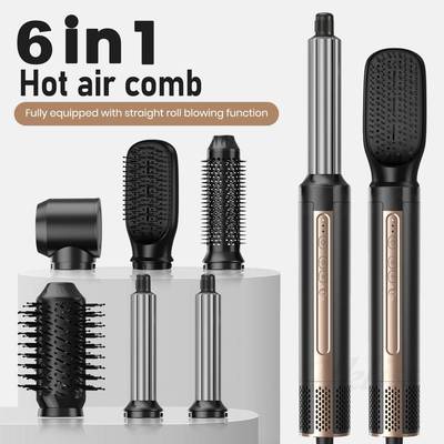 跨境高速六合一热风梳直卷吹多功能家用吹风梳不支持国内自用